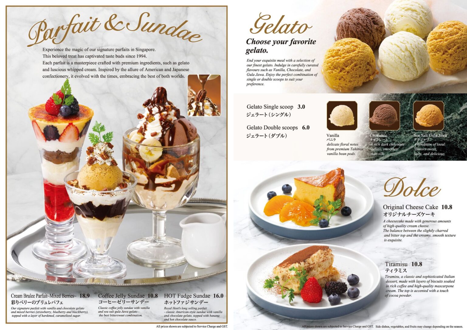 Menu – Royal Host Singapore