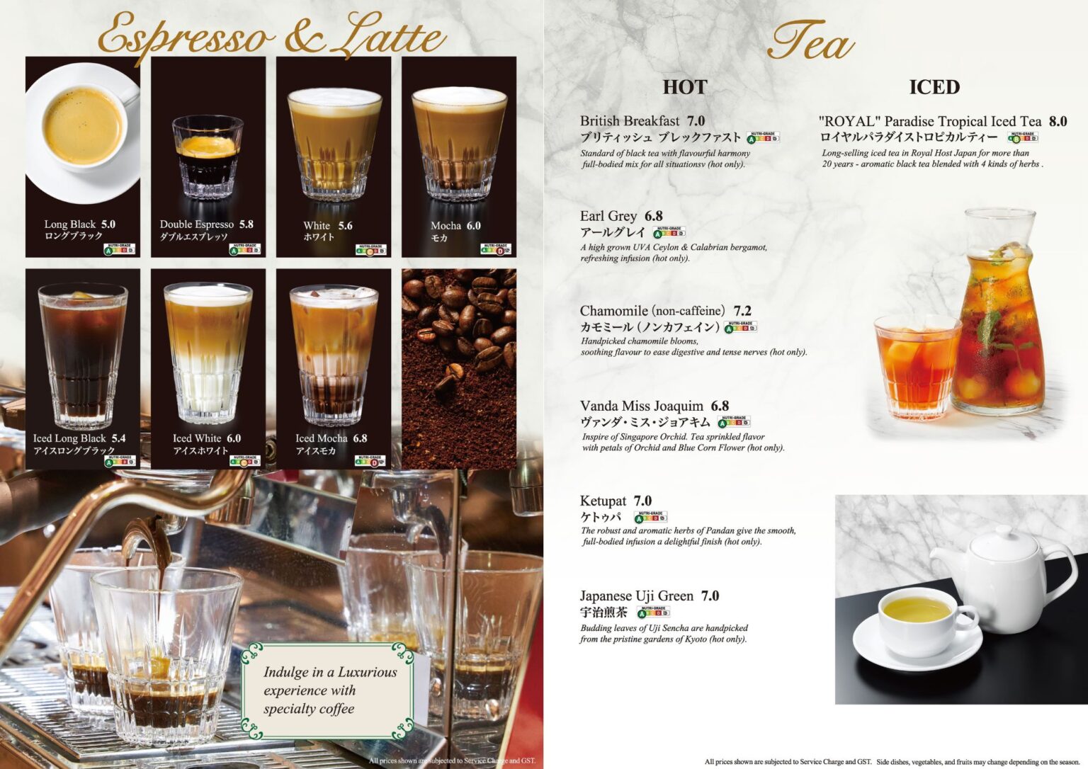 Menu – Royal Host Singapore